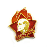 Russian Soviet Military Pins & Emblems – The Russian Store