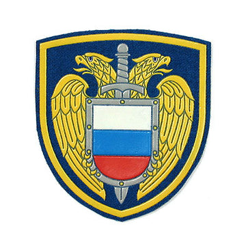 Russian Military Patches & Shoulder Boards – The Russian Store