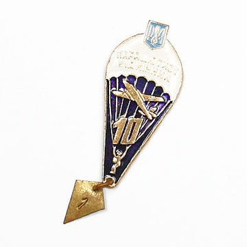 Russian Soviet Military Pins & Emblems – Page 2 – The Russian Store