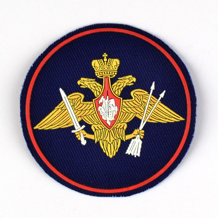 Russian Military Patches & Shoulder Boards – The Russian Store
