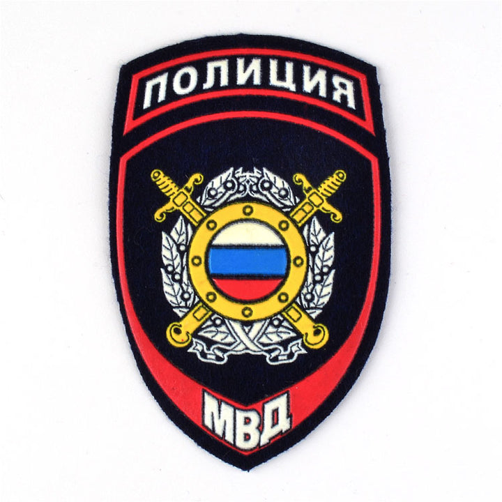 Russian Military Patches & Shoulder Boards – The Russian Store