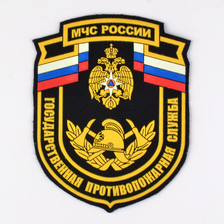 Russian Military Patches & Shoulder Boards – The Russian Store