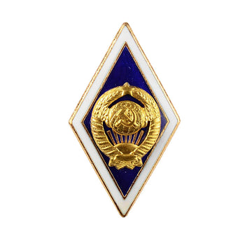 Russian Soviet Military Pins & Emblems – The Russian Store