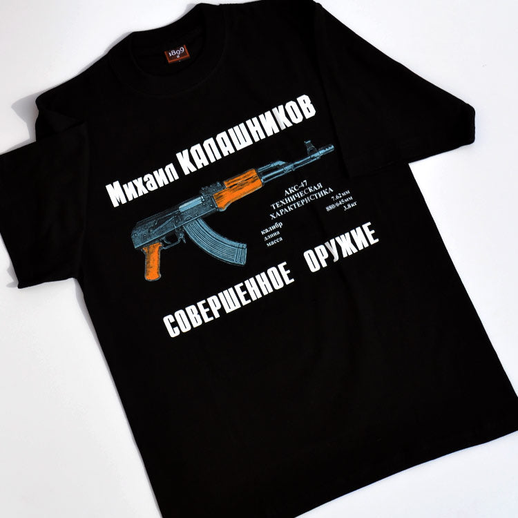 Kalashnikov AK-47 Rifle T-Shirt – The Russian Store